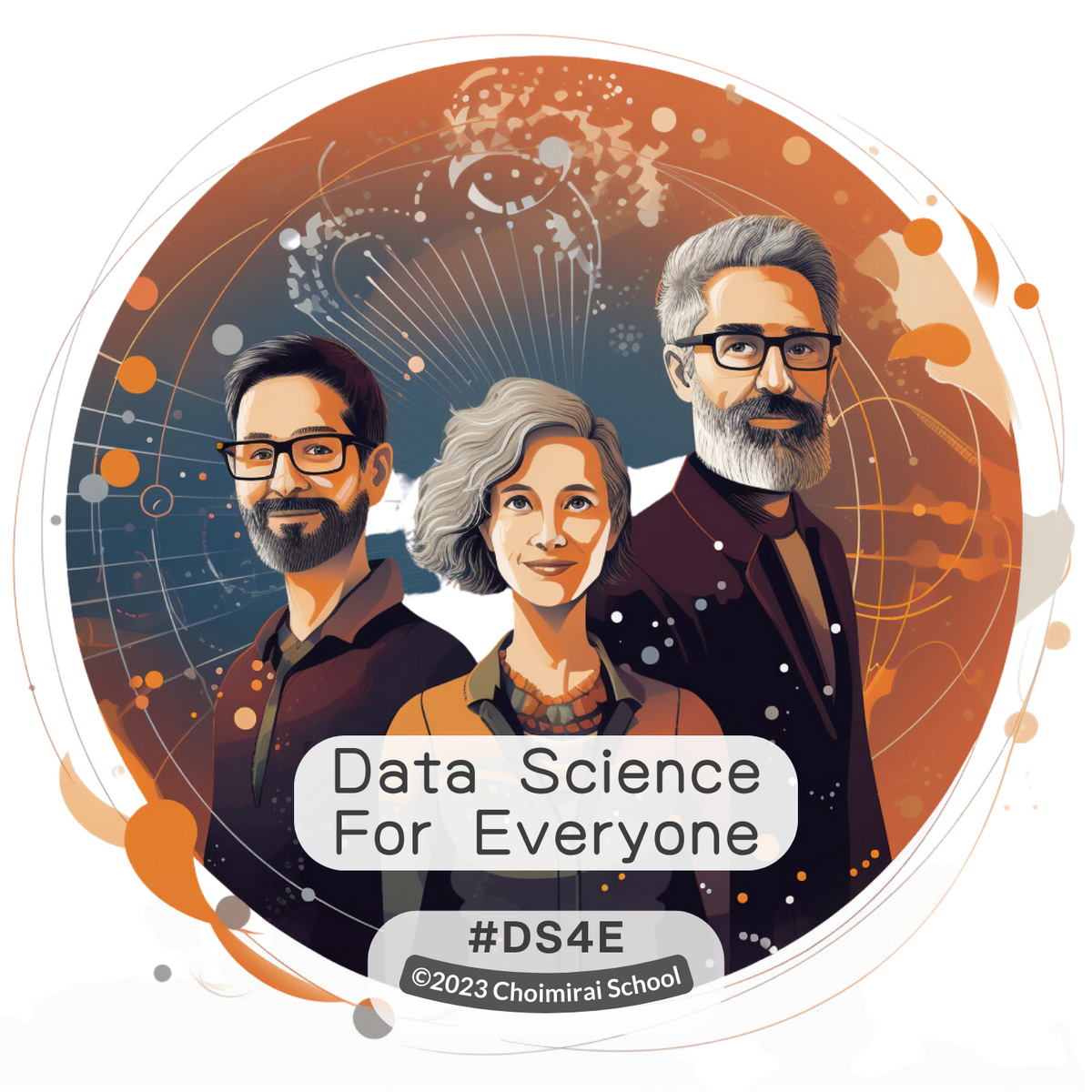 Master DS4E（3ヶ月） – Choimirai School