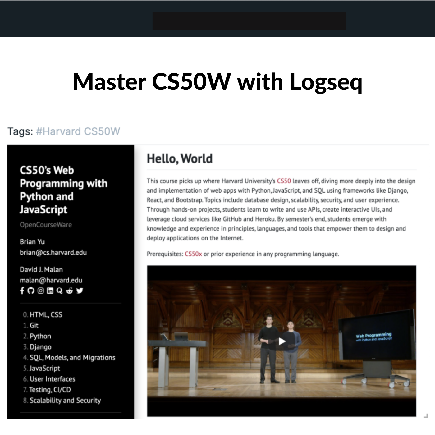 LogseqでマスターするCS50W – Choimirai School